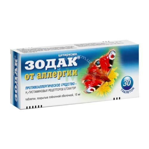 Zodak tabletkasi -- Allergiyaga qarshi vosita ⋆ WWW.SAVOL-JAVOB.COM