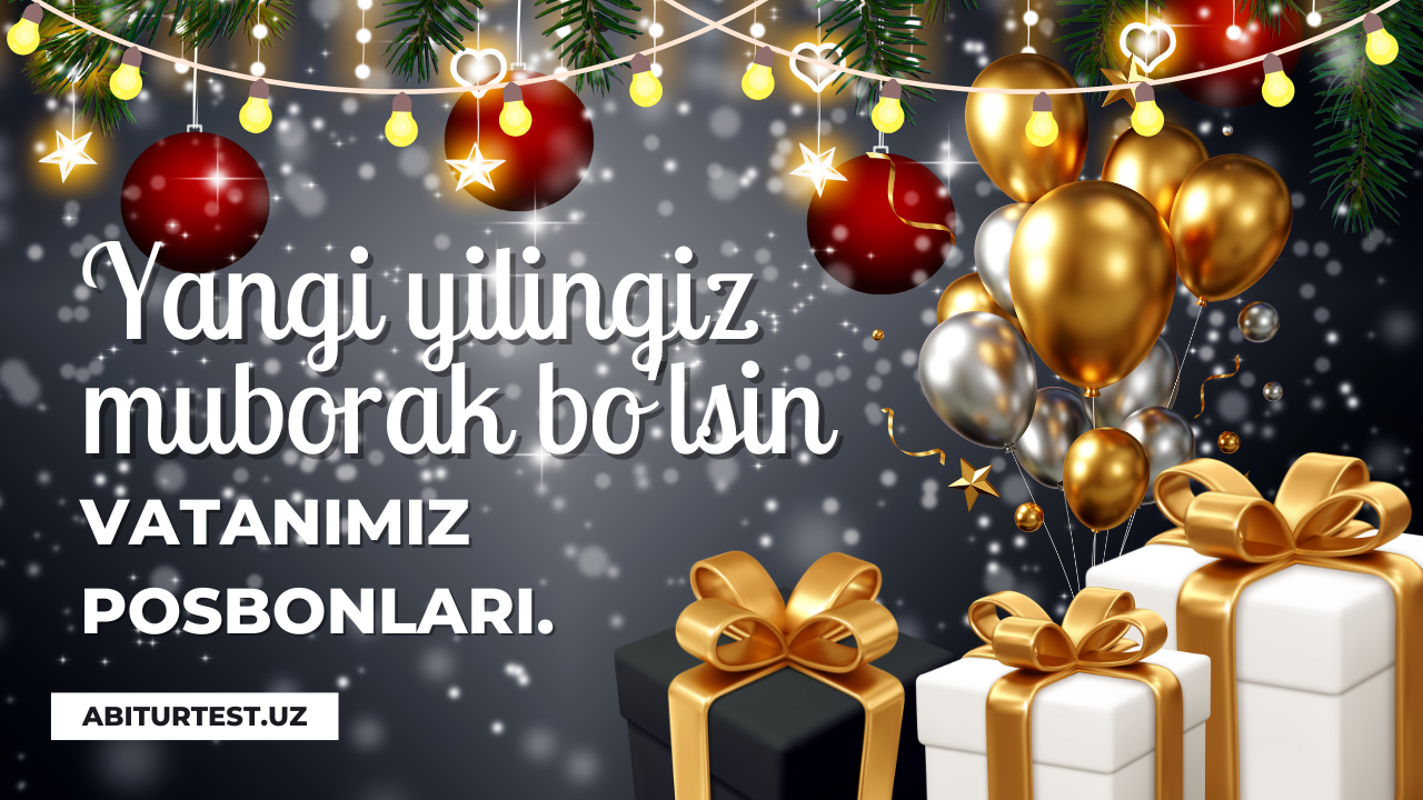 Yangi yil tabriklari harbiylar uchun. ⋆ WWW.SAVOL-JAVOB.COM